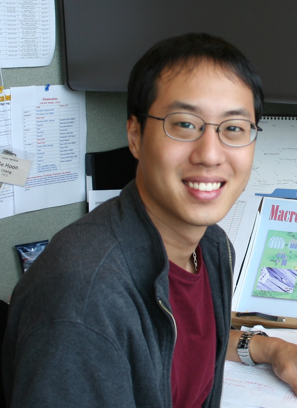 sehoon | SEMA Lab @ Georgia Tech